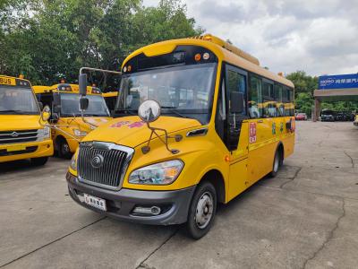 China Diesel Second Hand School Van  36 Seats Used  Buses  LHD Steering Position for sale