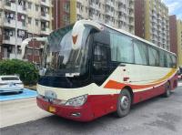 China 46 Seats Used  Buses Euro 5 Diesel Manual Transmission Used Coach Bus for sale