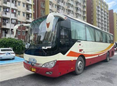 China 46 Seats Used  Buses Euro 5 Diesel Manual Transmission Used Coach Bus for sale