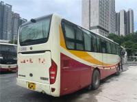 China 46 Seats Used  Buses Euro 5 Diesel Manual Transmission Used Coach Bus for sale