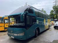 China Euro 4 Used Higer Bus 51 Seats Travels Bus Second Hand With Manual Transmission for sale