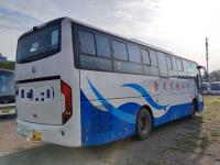 China Golden Dragon Used Coach Bus 47 Seats Luxury Second Hand Tourist Bus for sale