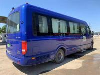 China Long River Used Mini Coach 19 Seater Second Hand Electric Vans for sale