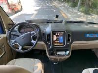 China Long River Used Mini Coach 19 Seater Second Hand Electric Vans for sale