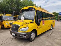 China 41 Seats Used School Buses  Diesel Fuel  Produced In August 2014 for sale