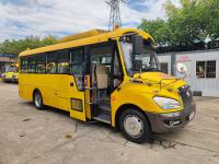 China 41 Seats Used School Buses  Diesel Fuel  Produced In August 2014 for sale