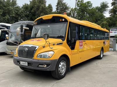 China Yellow Used School Buses 46 Seats Manual Transmission Used  Buses for sale