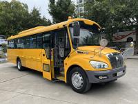 China Yellow Used School Buses 46 Seats Manual Transmission Used  Buses for sale
