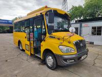 China Euro 4 36 Seats  Used School Buses Used Left Hand Vans for sale