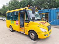 China Dongfeng Used School Buses 19 Seats with Diesel Fuel  Euro 4 Emission Standard for sale
