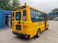 China Dongfeng Used School Buses 19 Seats with Diesel Fuel  Euro 4 Emission Standard for sale