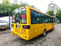 China Diesel Euro 4 Retired School Bus Dongfeng 56 Seats Yellow School Bus for sale