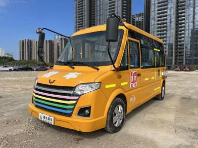 China Wuling 19 Seats Used School Buses Gasoline Fuel Refurbished School Bus for sale