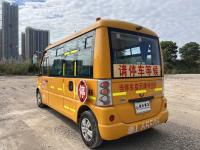 China Wuling 19 Seats Used School Buses Gasoline Fuel Refurbished School Bus for sale