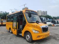 China ShenLong 31 Seats Refurbished School Bus LHD Second Hand School Bus For Sale for sale