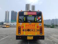 China Shang Rao Second Hand 52 Seater Bus LHD Steering Position Diesel Pre Owned School Buses for sale