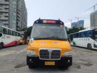 China Shang Rao Second Hand 52 Seater Bus LHD Steering Position Diesel Pre Owned School Buses for sale