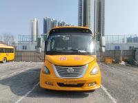 China King Long 32 Seater Bus Second Hand School Bus Yellow Diesel Fuel Type for sale