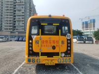 China King Long 32 Seater Bus Second Hand School Bus Yellow Diesel Fuel Type for sale