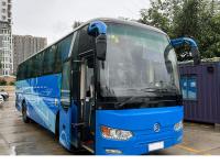 China Golden Dragon Used Coach Bus 53 Seats Euro 4 LHD Diesel Fuel for sale