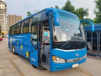 China Euro 5 LHD Second Hand Buses And Coaches HIGER Diesel Used  Bus 38 Seats for sale