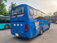 China Euro 5 LHD Second Hand Buses And Coaches HIGER Diesel Used  Bus 38 Seats for sale