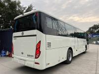 China Golden Dragon 50 Seats Euro 5 LHD Diesel Used Tourist Bus For Sightseeing for sale