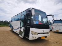 China Golden Dragon Used Tourist Bus 38 Seats Left Hand Drive Diesel Engine for sale