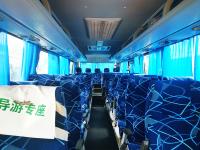 China Golden Dragon Used Tourist Bus 38 Seats Left Hand Drive Diesel Engine for sale