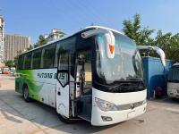 China 39 Seats Used  Buses Pre Owned Large Sightseeing Bus With Diesel Engine for sale