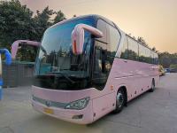 China Luxury Pink Used Buses  Euro 5 LHD Used Diesel Shuttle Bus For Sale for sale