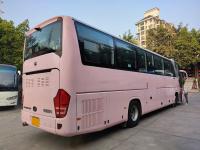 China Luxury Pink Used Buses  Euro 5 LHD Used Diesel Shuttle Bus For Sale for sale