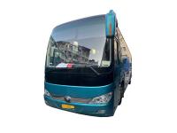 China Manual Transmission Pre Owned Coaches 47 Seats Euro 4 LHD Second Hand Tourist Bus for sale