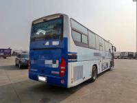 China Euro 5 Used Coach Bus 46 Seats Manual Transmission 2nd Hand Coaches with 2 Doors for sale