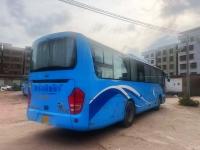 China LHD Automatic Used Buses 47 Seated YTM280-CV4-H for sale