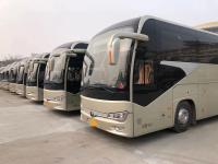 China 50 Seater Bus Second Hand Coaches Large Pre-Owned Buses for sale