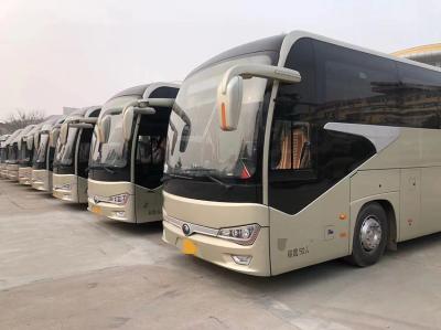 China 50 Seater Bus Second Hand Coaches Large Pre-Owned Buses for sale