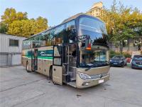 China Euro 5 Second Hand CNG Bus 51 Seats Used Large Private Bus for sale