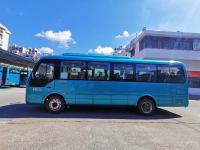 China LHD  Second Hand Luxury Bus 31 Seats With Automatic Transmission for sale