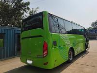 China Golden Dragon Used Tour Bus 34 Seats Diesel Fuel Euro 4 Emission Standard for sale