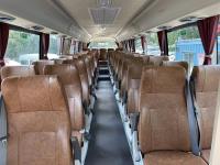 China Golden Dragon Used Tour Bus 48 Seats Left Hand Drive Diesel Second Hand Travels Bus for sale