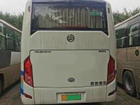 China Golden Dragon Used Mini Coach 34 Seats With Manual Transmission for sale