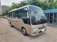 China Used Mini Coach 19 Seater Diesel Fuel With Manual Transmission for sale