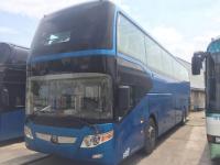 China 55-60 Seats Used Passenger Bus 100km/H Second Hand Buses with left hand steering for sale