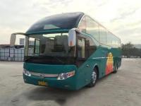 China Yucai Engine Used Passenger Bus 47 Seats  Manual Transmission  Used City Bus for sale