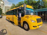 China Automatic Yellow Pre Owned School Buses 46 Seats Second Hand School Van for sale