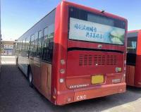 China 93/37 Seats Used  Buses Pre-Owned  Used City Bus Cng Engine Coach Bus for sale