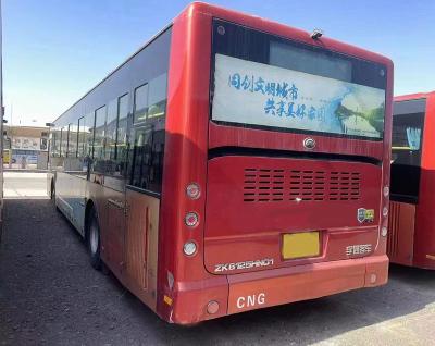 China 93/37 Seats Used  Buses Pre-Owned  Used City Bus Cng Engine Coach Bus for sale