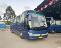 China 50seats Used  Buses Euro 5 Used Coach Bus Long Distance Buses for sale