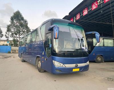 China 50seats Used  Buses Euro 5 Used Coach Bus Long Distance Buses for sale
